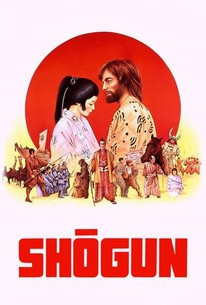 Shogun (1980) | Rotten Tomatoes