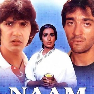 Naam - Rotten Tomatoes