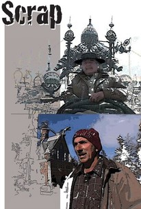 Scrap | Rotten Tomatoes