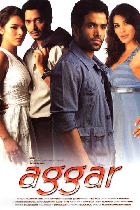 Aggar