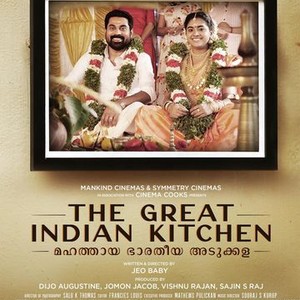 The Great Indian Kitchen - Rotten Tomatoes