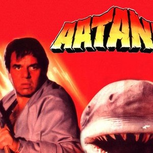 Aatank - Rotten Tomatoes