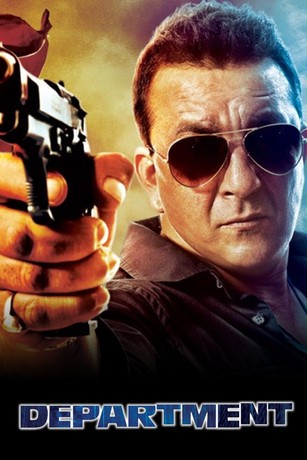 Department Hindi Movie