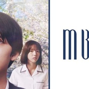 M.Boy - Rotten Tomatoes