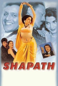 Shapath (1997) | Rotten Tomatoes