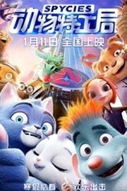 Spycies - Movie Reviews