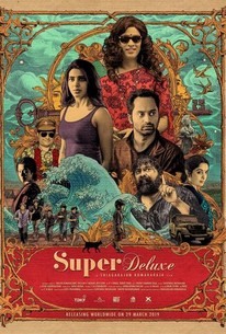 Super Deluxe | Rotten Tomatoes