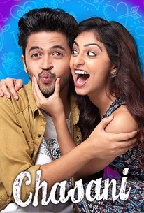 Chasani | Rotten Tomatoes
