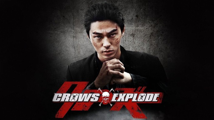 Crows Explode Logo