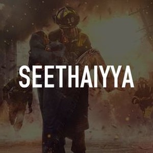 Seethaiyya - Rotten Tomatoes