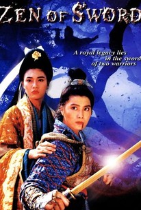 Zen of Sword | Rotten Tomatoes