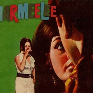 Sharmeelee - Rotten Tomatoes
