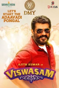 Viswasam | Cast and Crew | Rotten Tomatoes