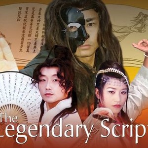 The Legendary Script - Rotten Tomatoes