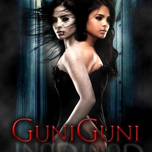 Guni-Guni (2012) - Rotten Tomatoes
