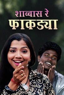 Shabhas Re Fakdadya | Rotten Tomatoes