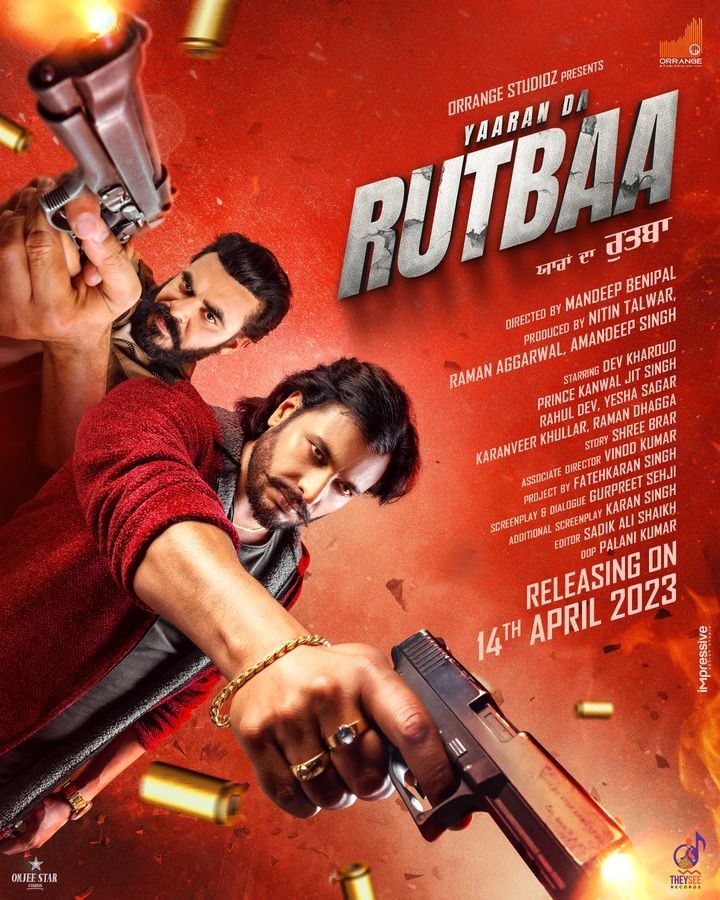 Yaaran Da Rutbaa | Rotten Tomatoes