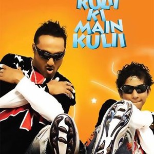 Chain Kulii Ki Main Kulii - Rotten Tomatoes