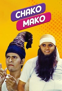 Chako Mako | Rotten Tomatoes