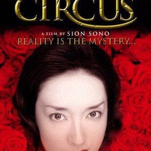 Strange Circus - Rotten Tomatoes