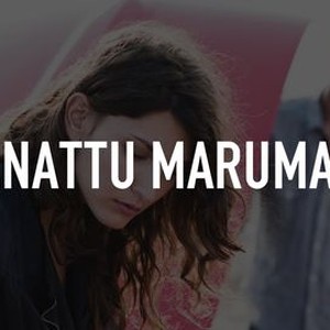 Melnattu Marumagal - Rotten Tomatoes