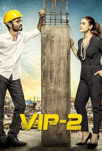 VIP 2 | Rotten Tomatoes