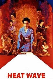 Heat Wave (1991) | Rotten Tomatoes