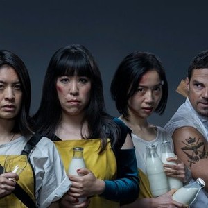 Creamerie - Rotten Tomatoes