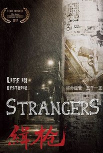 Strangers (2017) | Rotten Tomatoes