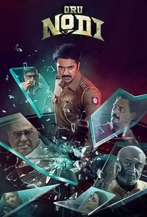 Oru Nodi | Rotten Tomatoes