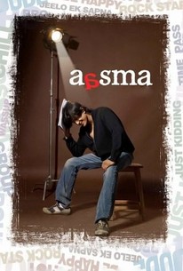 Aasma | Rotten Tomatoes