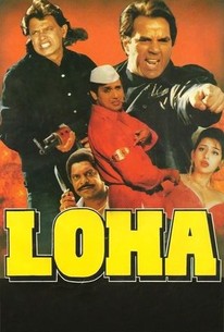 Loha | Rotten Tomatoes