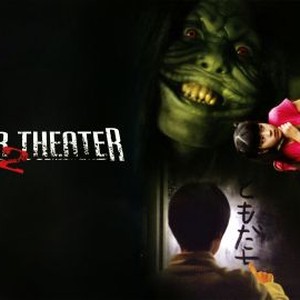 Horror Theater: Vol. 2 - Rotten Tomatoes