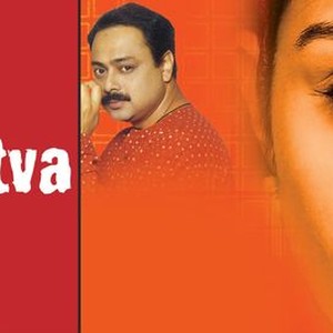 Astitva - Rotten Tomatoes