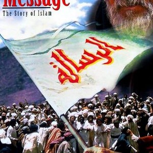 The Message - Rotten Tomatoes