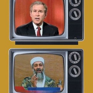 Control Room - Rotten Tomatoes