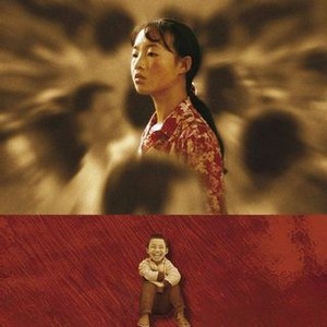 Not One Less - Rotten Tomatoes