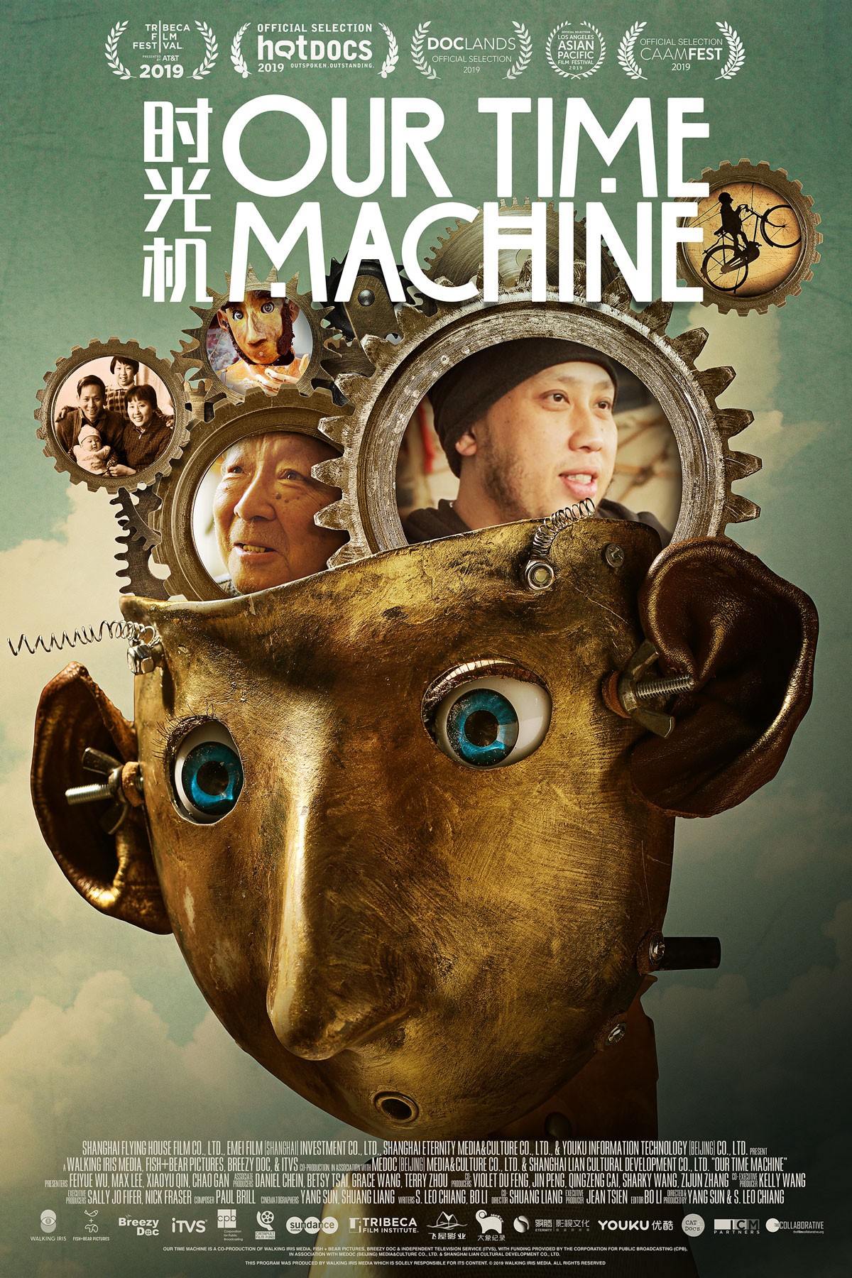 Time Machine Movie Poster