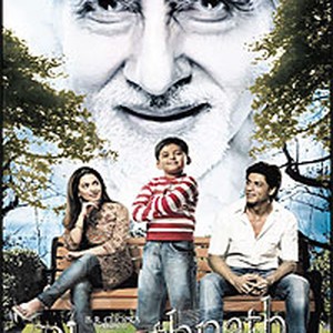 Bhoothnath (2008) - Rotten Tomatoes