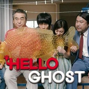 Hello Ghost - Rotten Tomatoes