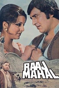 Raj Mahal (1982) | Rotten Tomatoes
