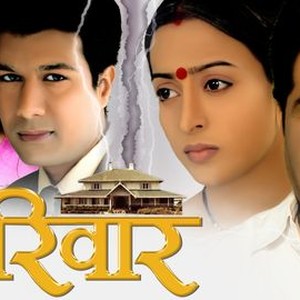 Parivar - Rotten Tomatoes