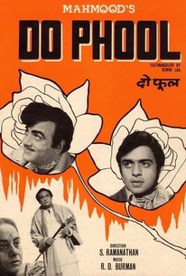 Do Phool | Rotten Tomatoes
