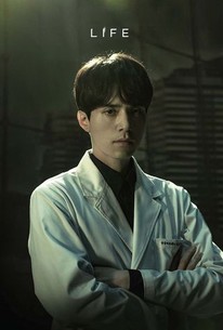 Life: Season 1 | Rotten Tomatoes