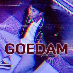 Goedam - Rotten Tomatoes