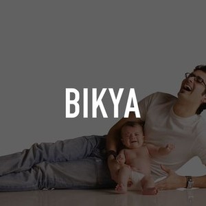 Bikya - Rotten Tomatoes