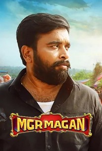 MGR Magan | Rotten Tomatoes