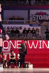 One Win | Rotten Tomatoes