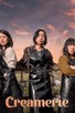 Creamerie: Season 1 | Rotten Tomatoes