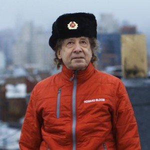 The Grand Unified Theory of Howard Bloom - Rotten Tomatoes